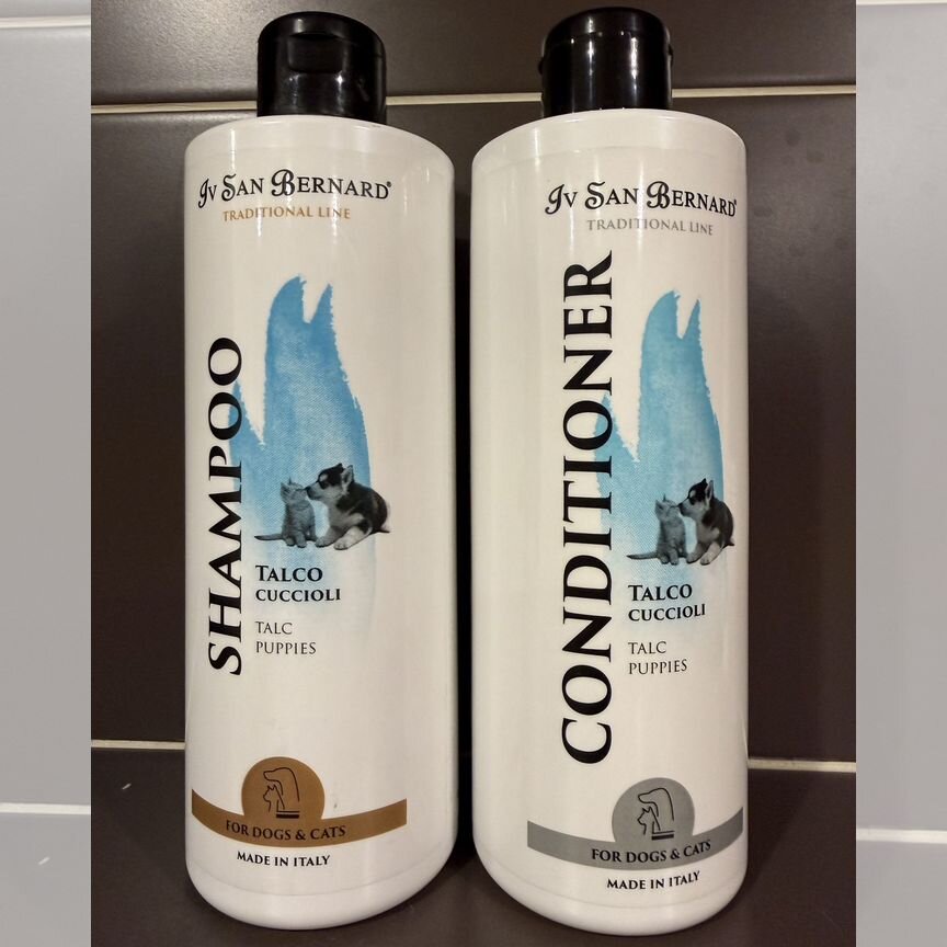 Шампунь и кондиционер для щенков