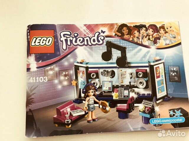 Lego Friends 41103 Поп звезда. Студия звукозаписи купить в Москве ...