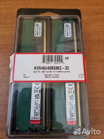 Оперативка 32Gb DDR5 4800MHz Kingston купить в Москве | Электроника | Авито