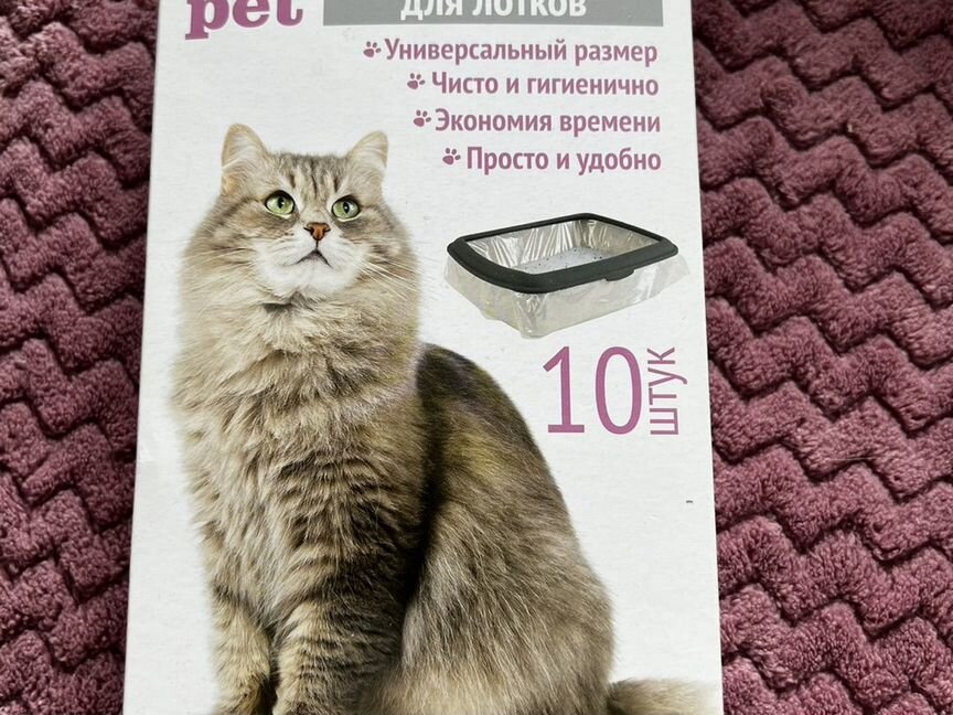 Пакеты для лотка