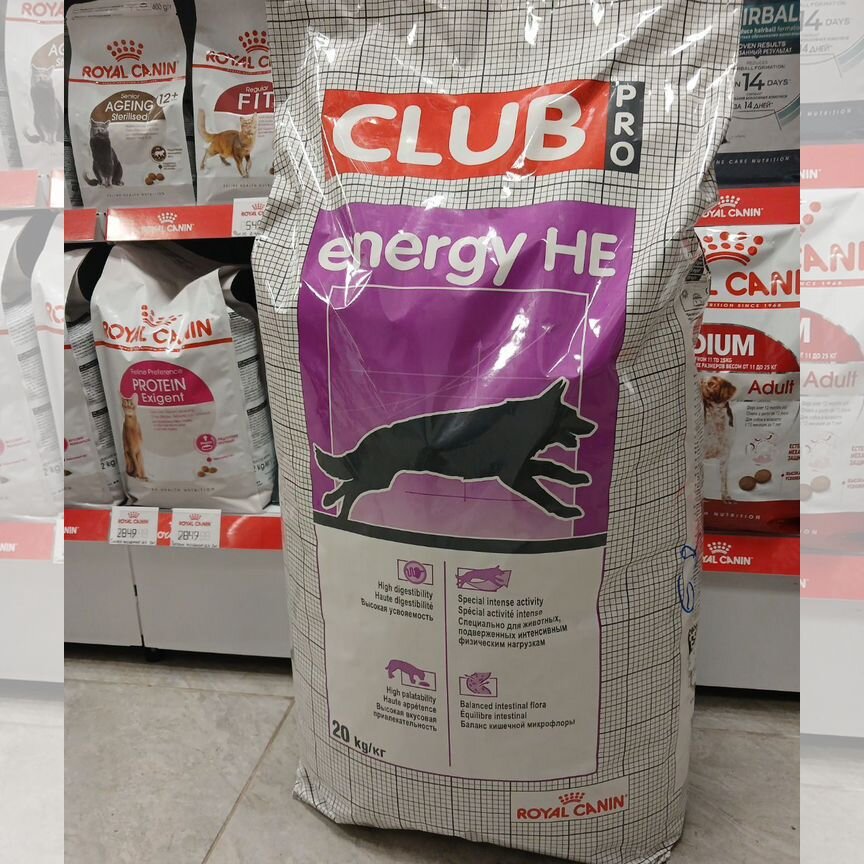Сухой корм Royal Canin Club PRO Energy HE 20 кг