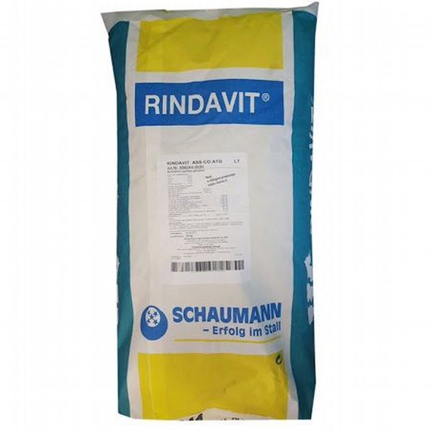 Риндавитал VK ATG для сухостойных коров