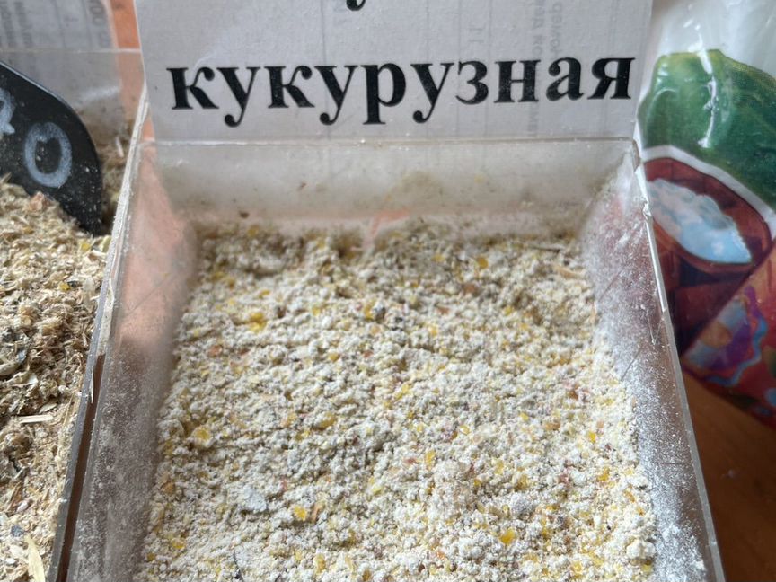 Мучка кукурузная в мешках