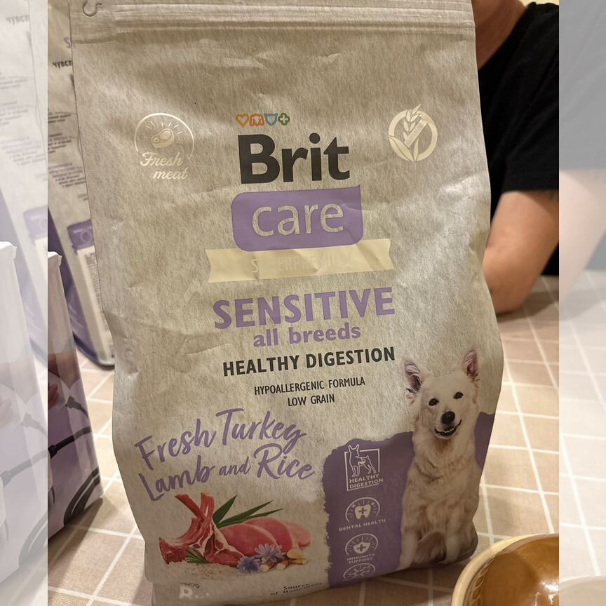 Корм для собак Brit care sensitive