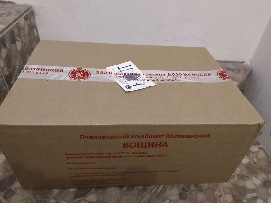 Вощина коломенская