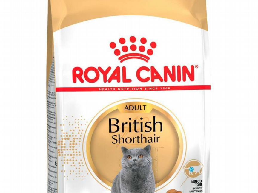 Корм для животных