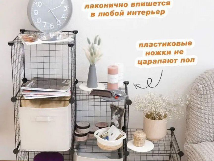 Вольер для домашних животных