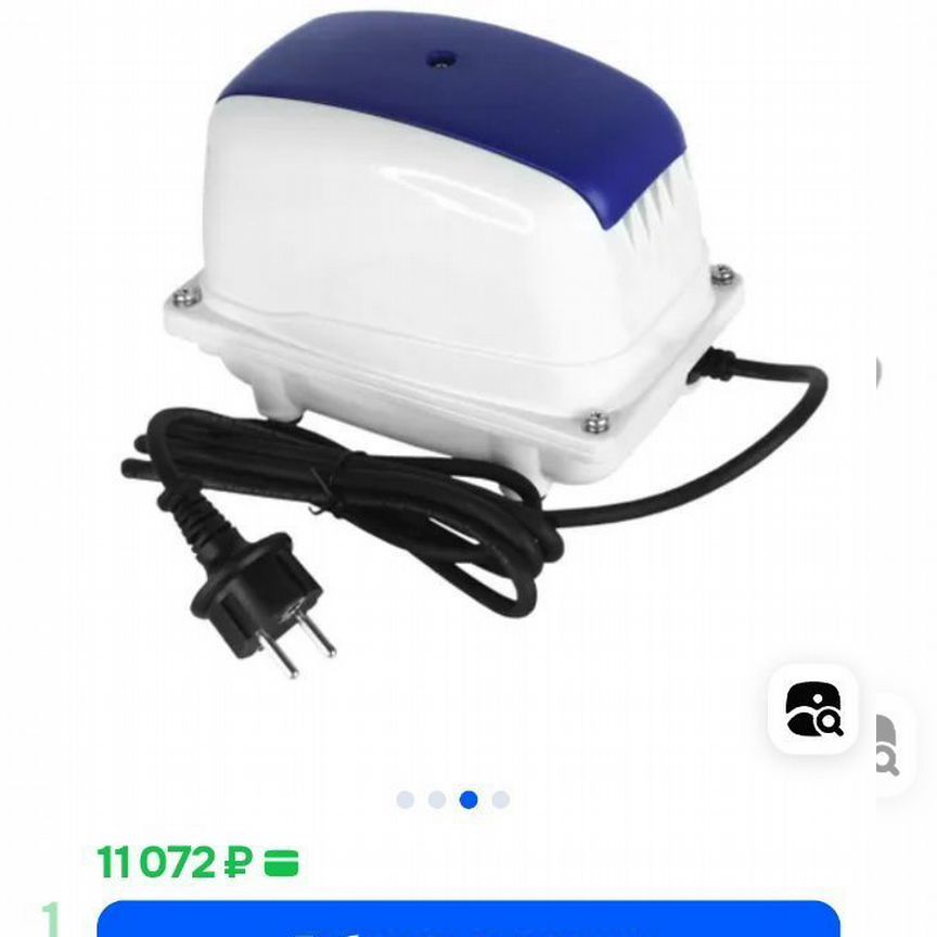 Компрессор воздушный для аквариума