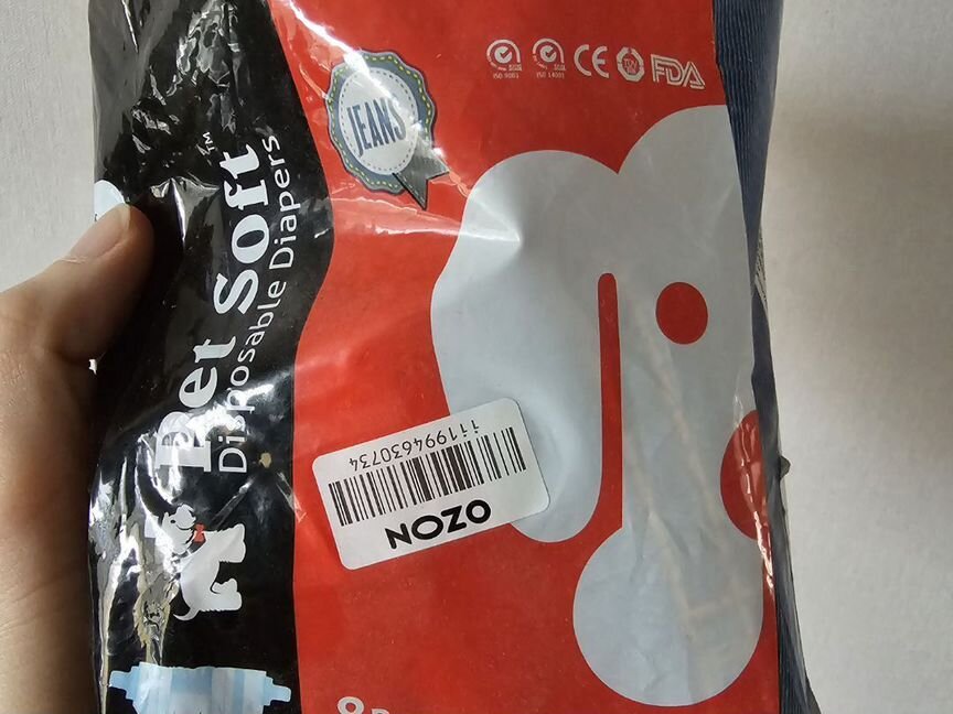 Одноразовые подгузники животных среднего размера