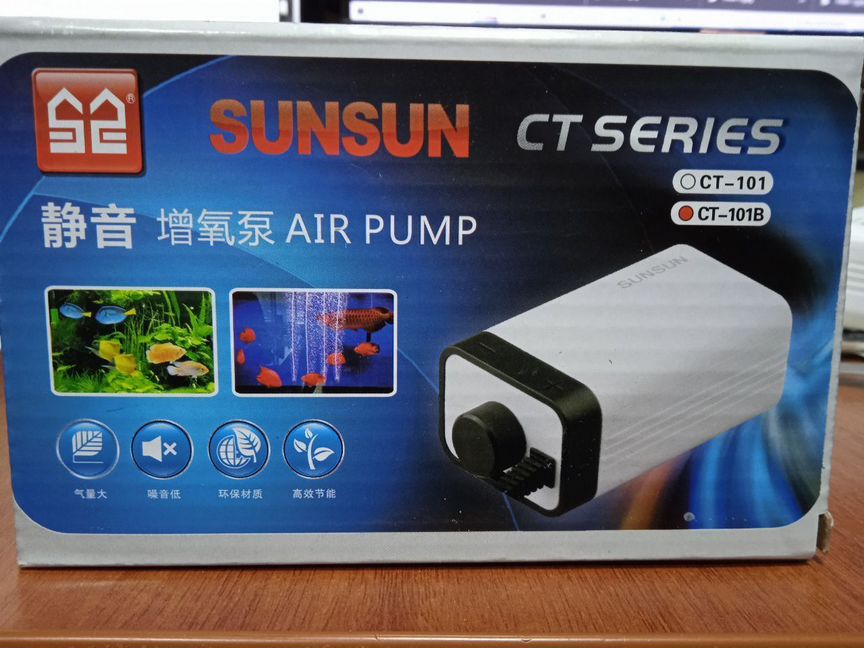 Канальный компрессор