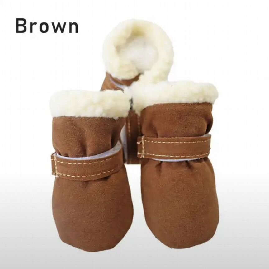 Обувь для маленьких собак