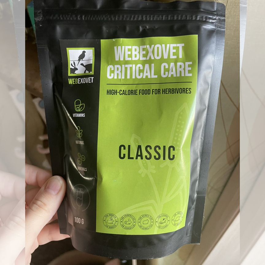 Корм для грызунов