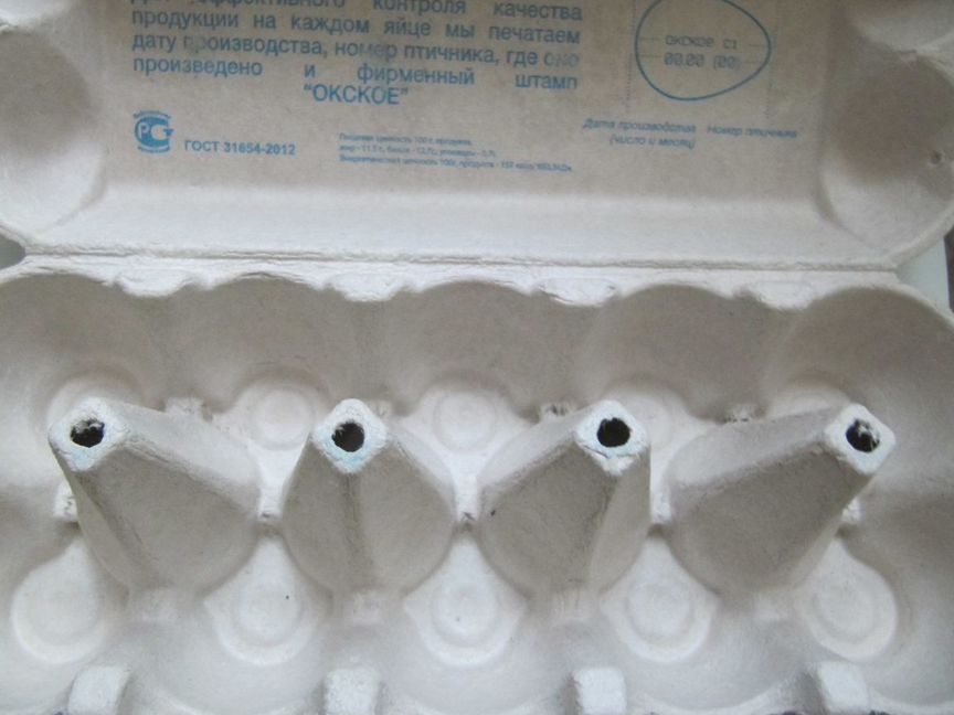 Контейнеры (упаковки) для яиц картон, пластик