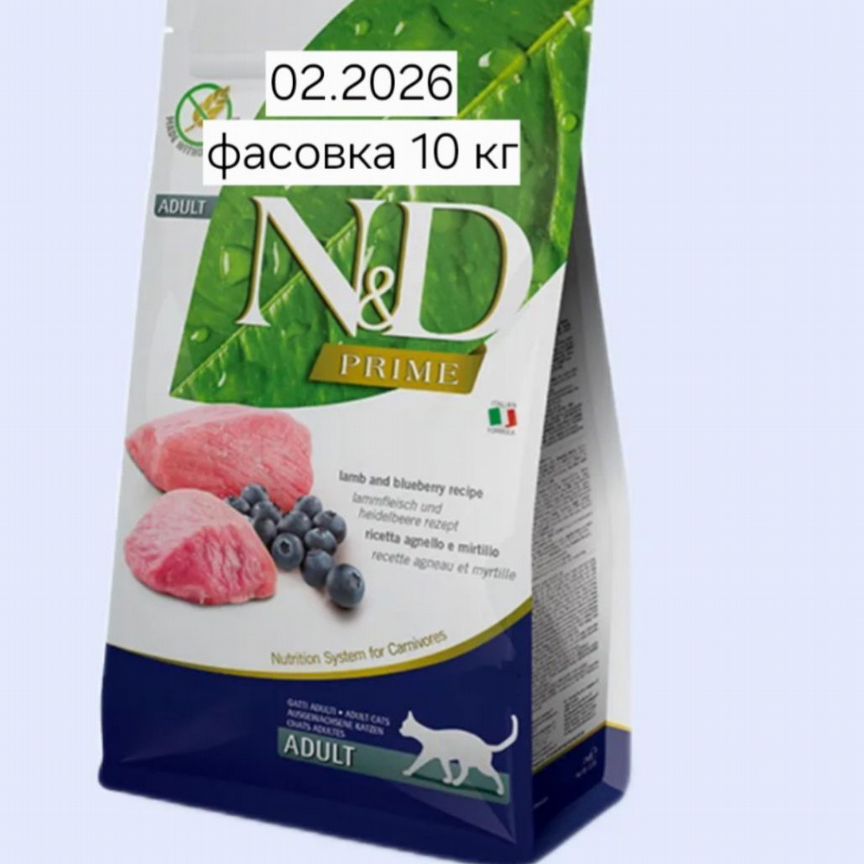 Беззерновой для кошек ягненок черника 10 кг