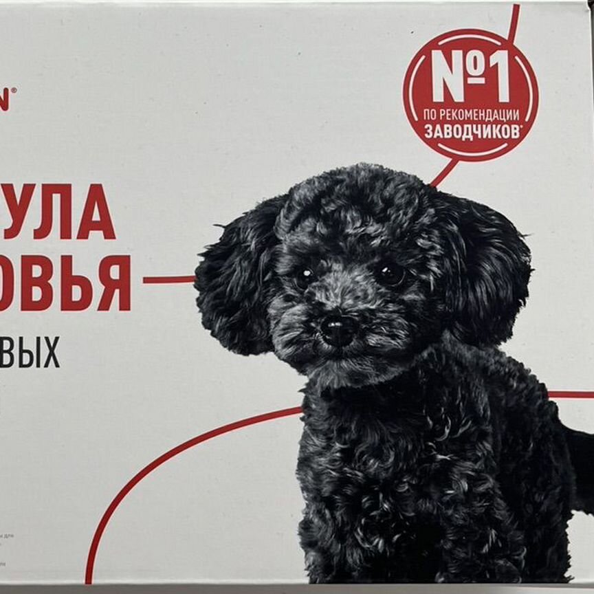 Сухой корм для собак royal canin puppy