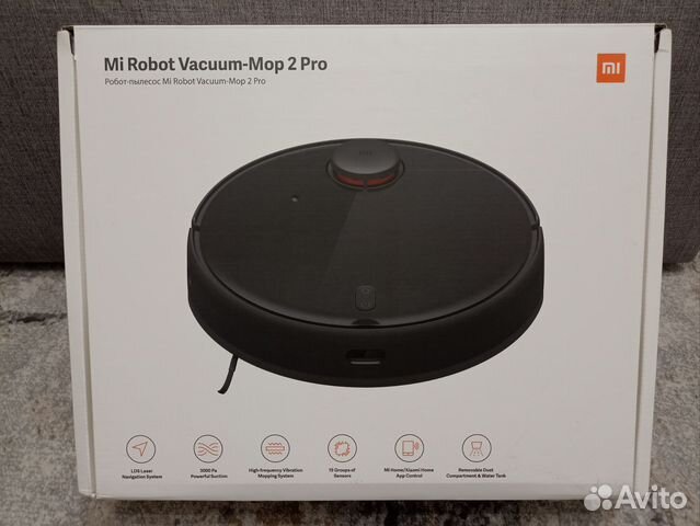 Новый робот пылесос Xiaomi Mop 2 Pro купить в Воронеже | Товары для ...