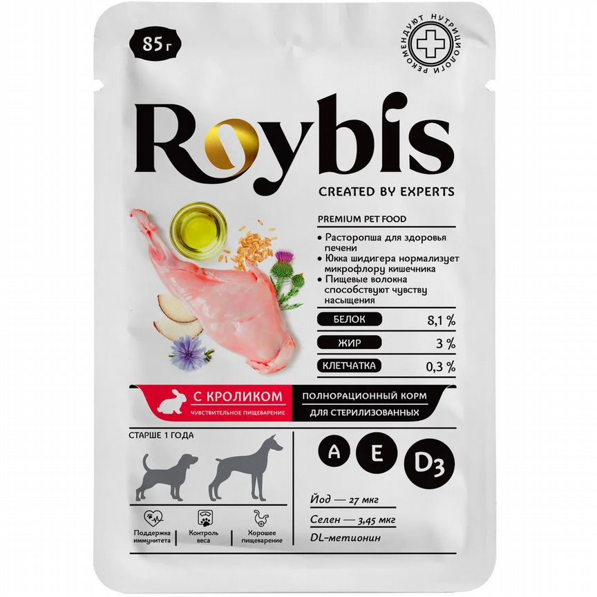 Влажный корм для собак Roybis