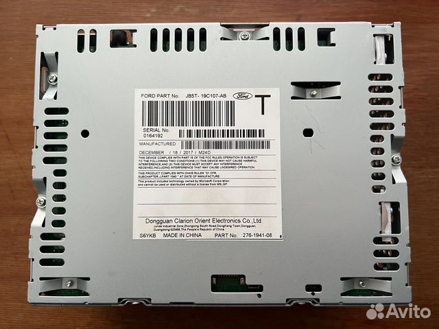 Радиомодуль Ford ACM Audio Control Module купить в Стерлитамаке | Авито