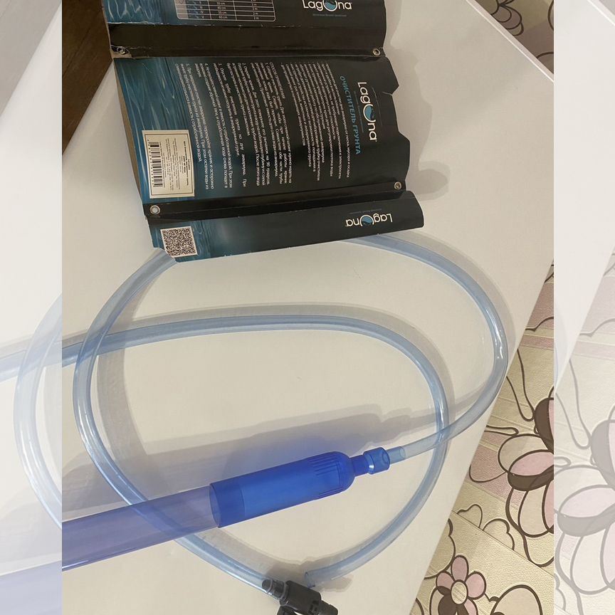 Очиститель для аквариума