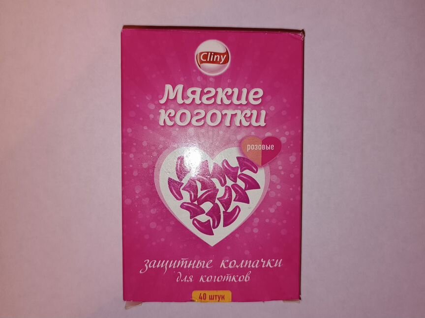 Товары для кошек