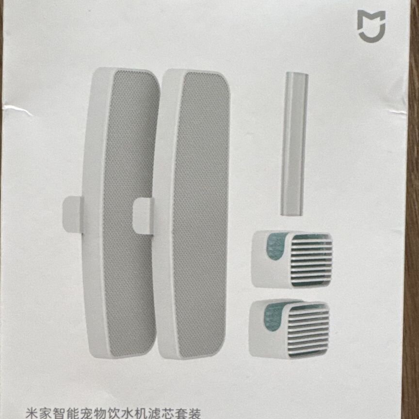 Фильтр для поилки для животных Xiaomi SMART