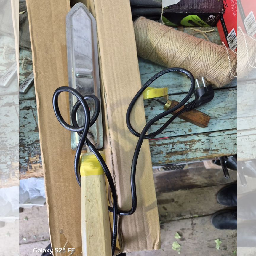 Нож пчеловода