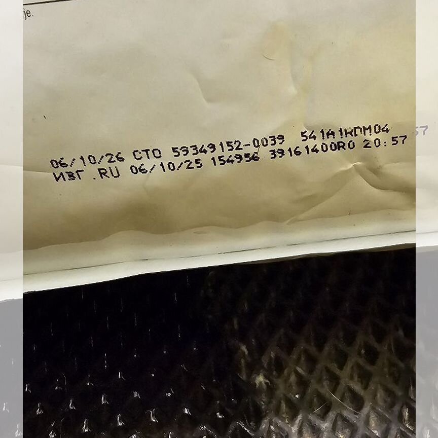 Royal canin renal для собак 14 кг