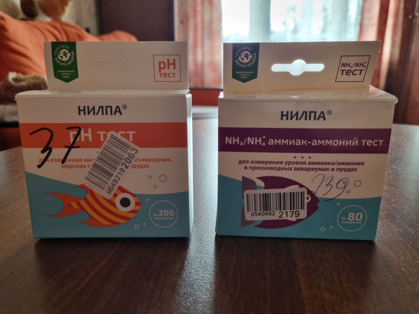 Тесты для аквариума Ph, Nh3/Nh4