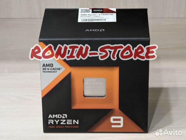 AMD Ryzen 9 7900X3D Box купить в Москве | Электроника | Авито