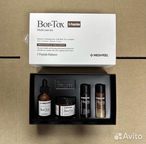Medi peel bor tox набор кремов купить в Санкт-Петербурге | Личные вещи ...