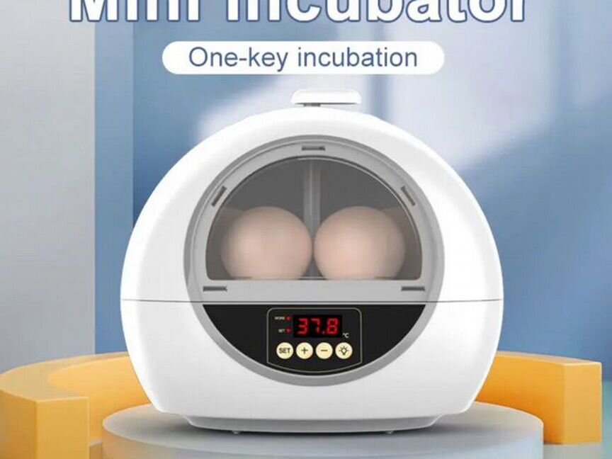 Мини инкубатор
