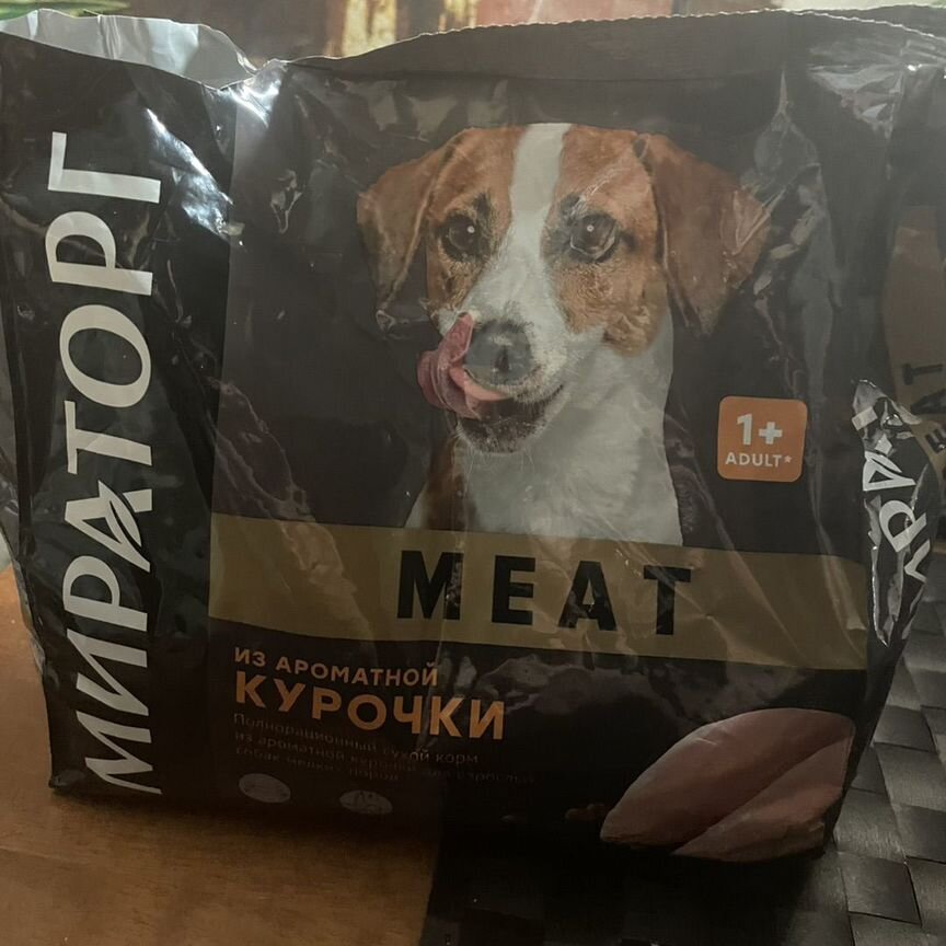 Корм для собак Мираторг