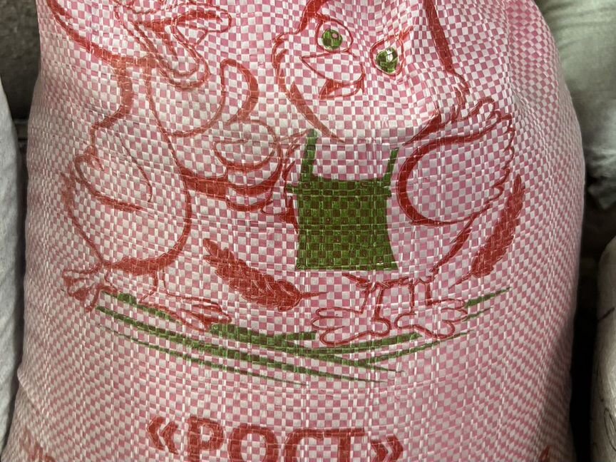 Комбикорм Алгрейн для бройлеров и индюков