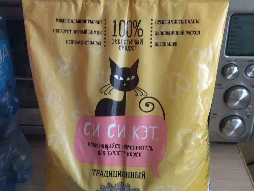 Наполнитель комкующийся сисикэт 8,5 л