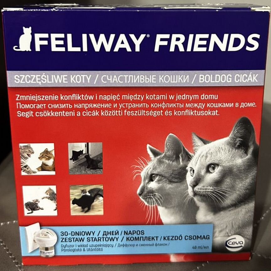 Feliway friends