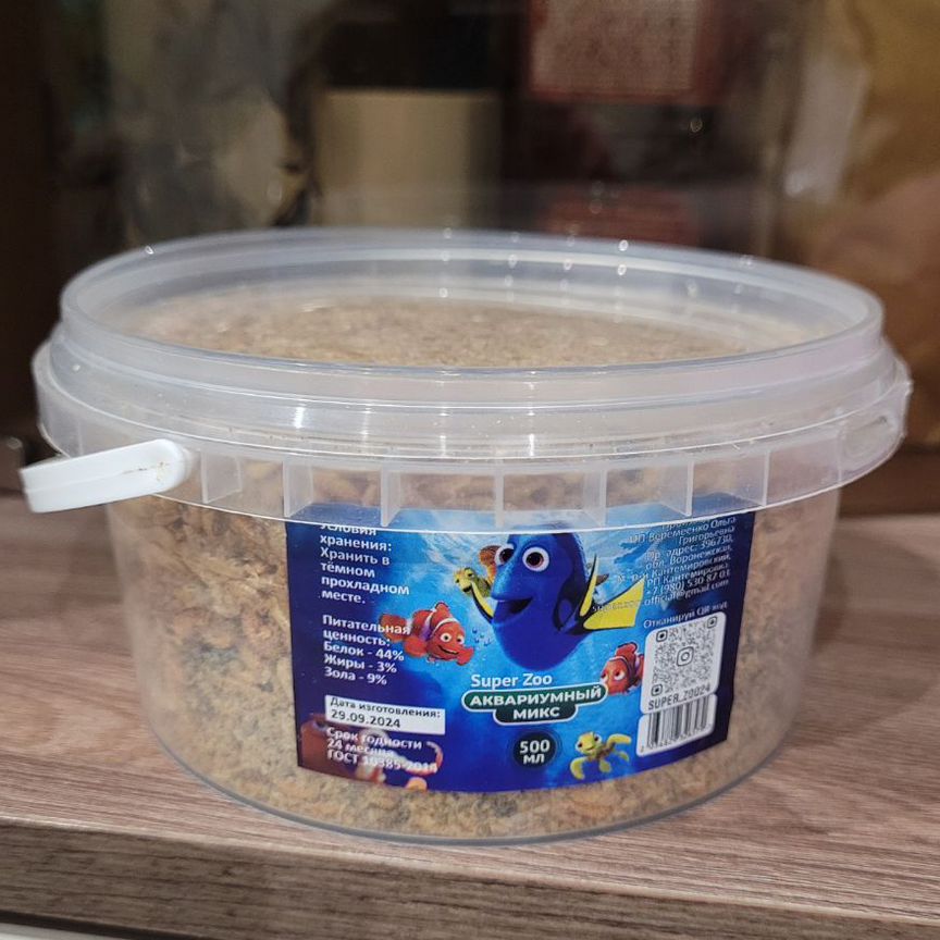 Корм для аквариумных рыбок гаммарус