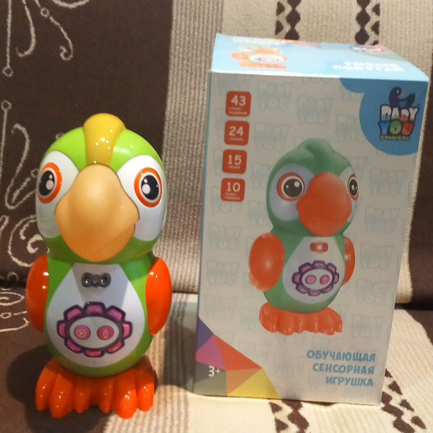 Умный попугай