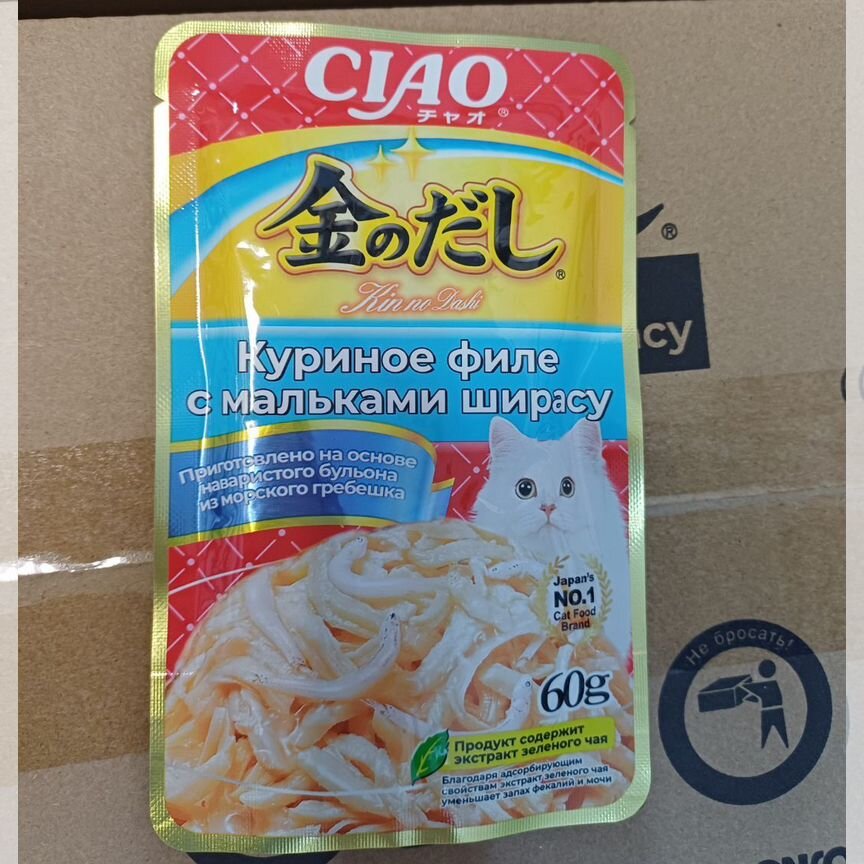Корм для кошек Лакомства Inaba Churu Ciao 24шт