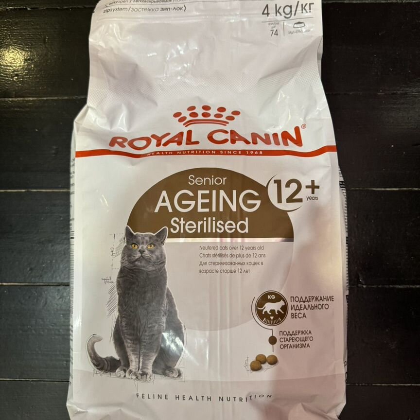 Корм для кошек royal canin ageing 12+