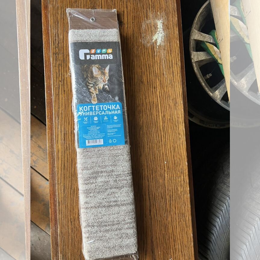 Когтеточка универсальная настенная