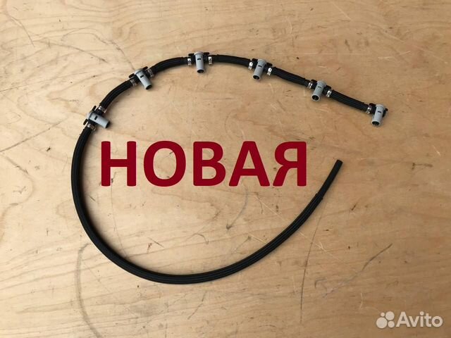 Трубка топливная обратка BMW N57 N57D30 купить в Москве BMW 13537799993 ...