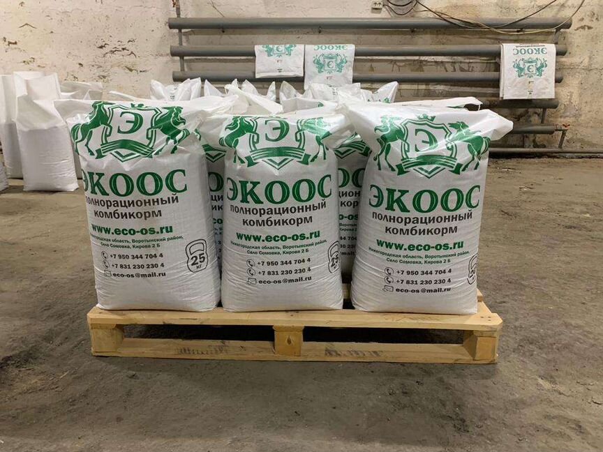 Комбикорм