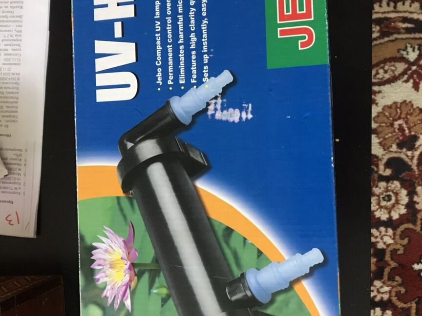 Уф-стерилизатор для аквариума Jebo