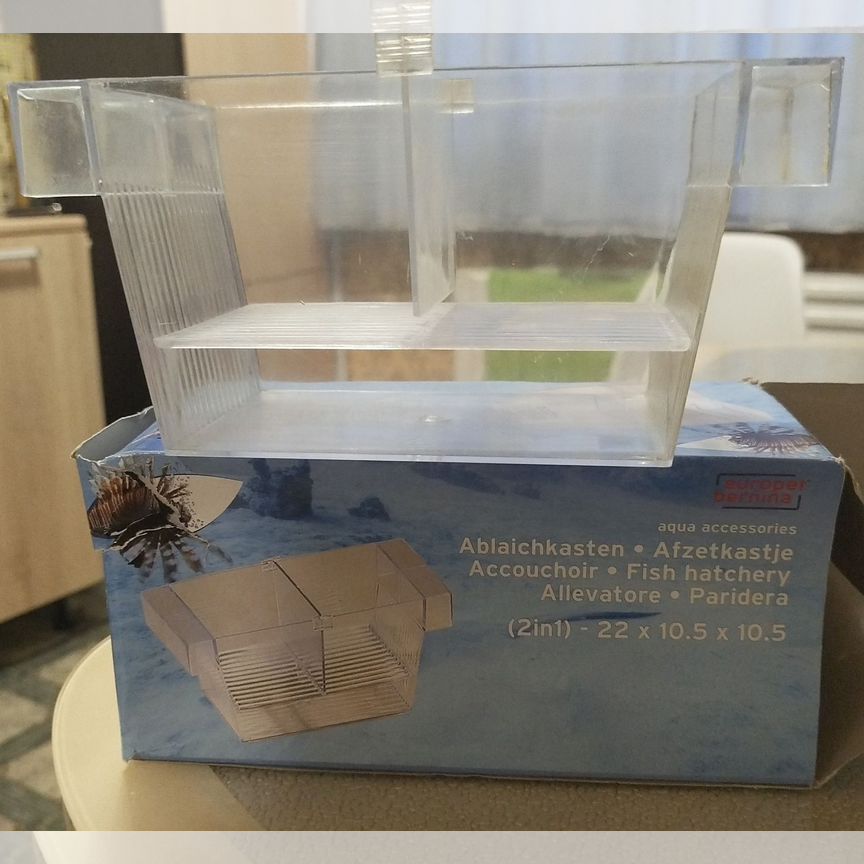 Отсадник в аквариум