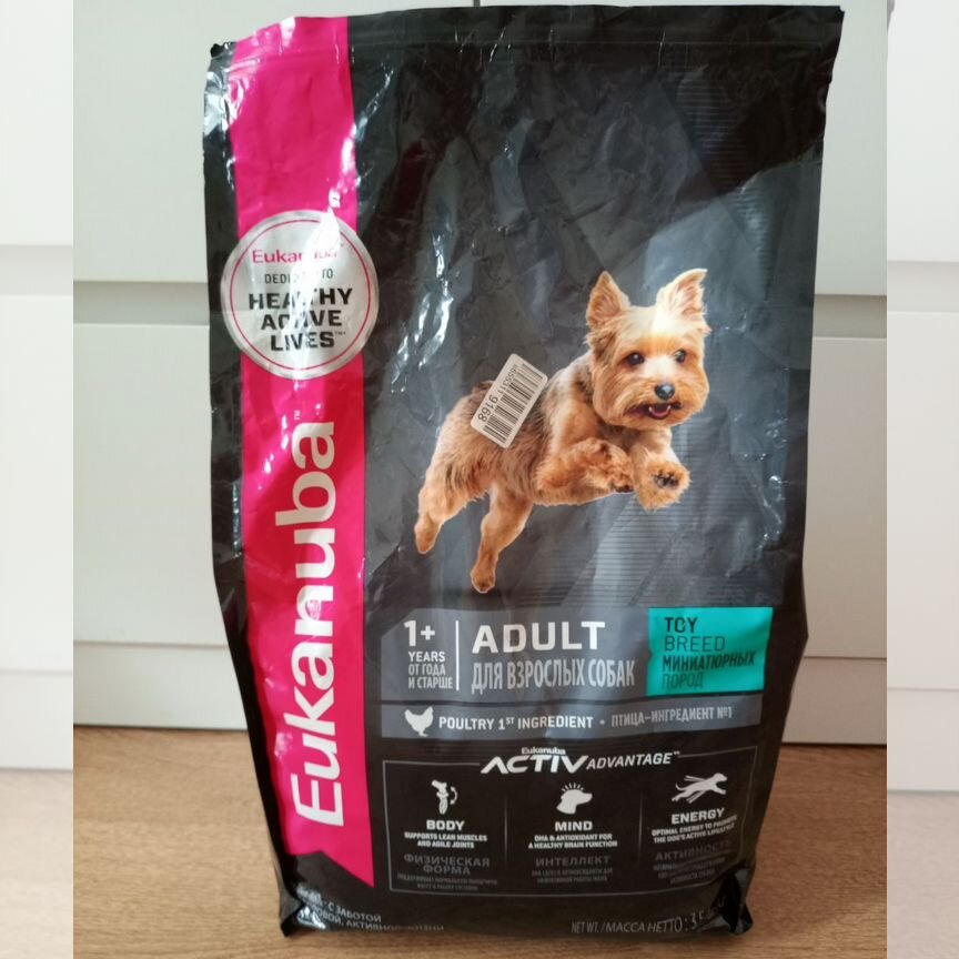 Корм для собак Eukanuba