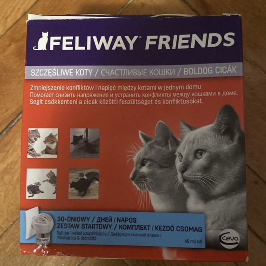 Feliway friends