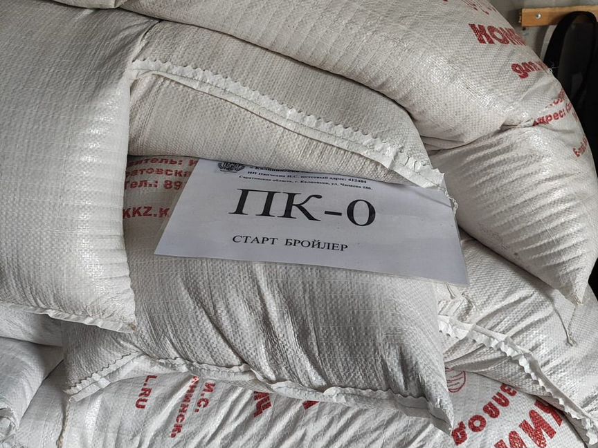 Комбикорм для птиц и кроликов