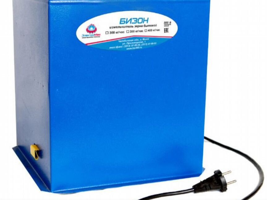 Зернодробилка бизон, 350 кг/ч