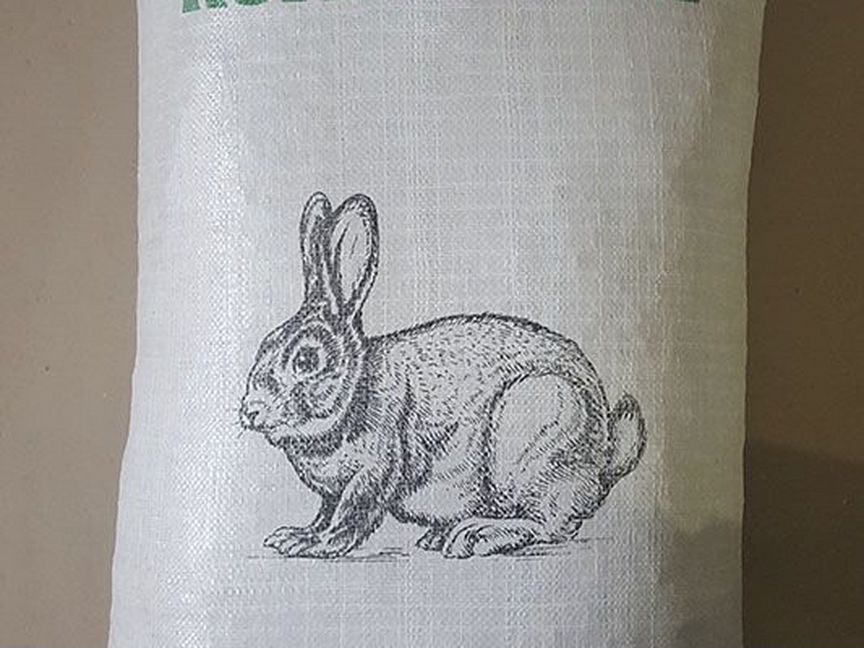 Комбикопм для кроликов за шоколадку