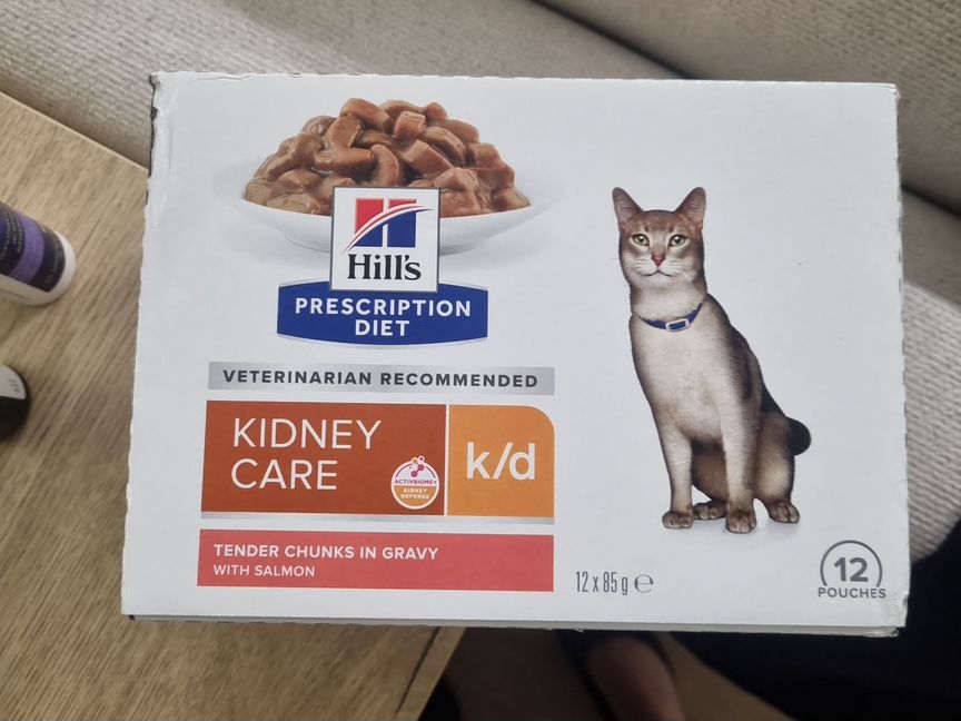 Товары для животных